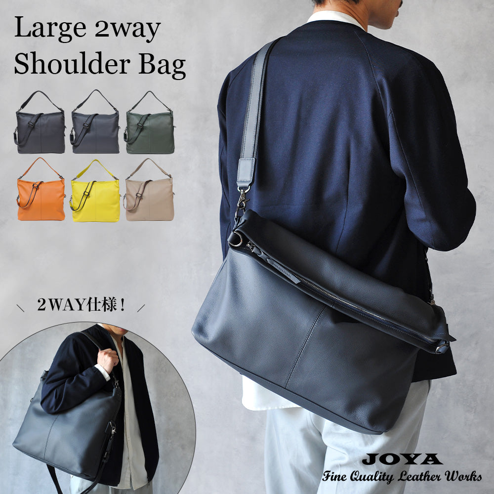 JOYA ショルダーバッグ 2way 本革 メンズ かっこいい ショルダー メンズ革バッグ JT2102 – joyabag