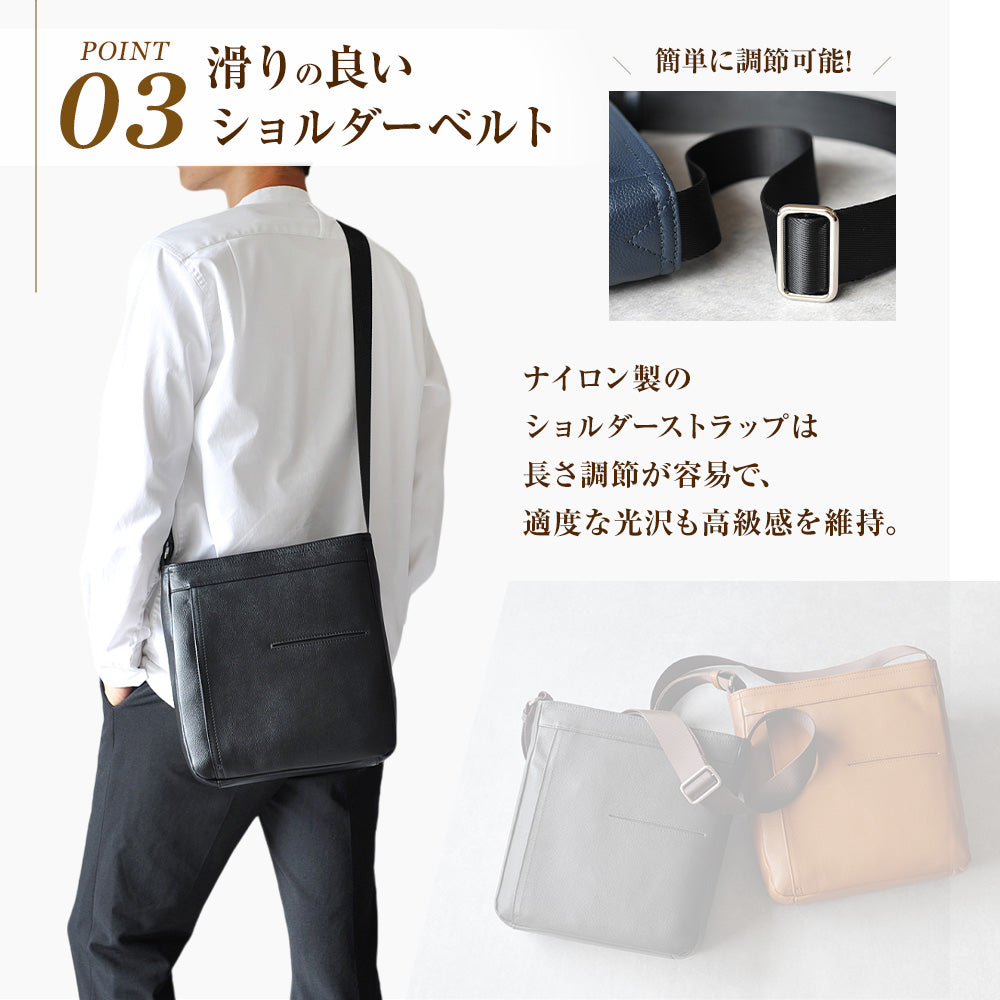 JOYA｜JT2104 本革 ショルダーバッグ 斜めがけ ワンショルダー