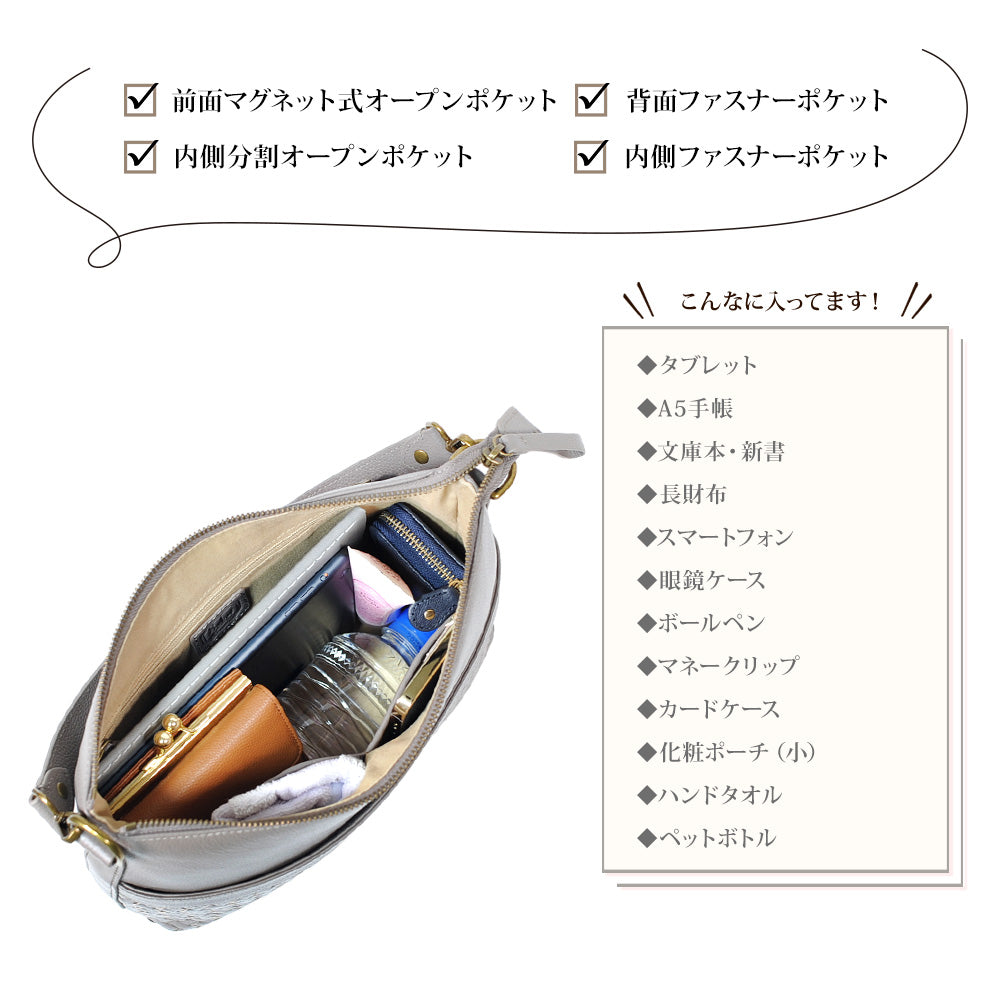 ショルダーバッグ レディース 本革 可愛い 大人 レザー バッグ ショルダーバッグ レディース 本革 可愛い 大人 レザー バッグ